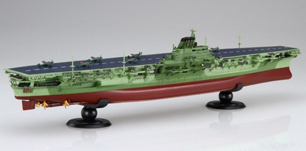 Fujimi FJ-46022 - 1/700 Scale Shinano Aircraft Carrier Model Kit