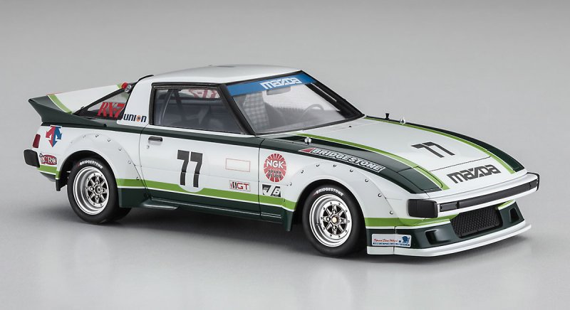 Hasegawa 20661 - 1/24 Mazda Savanna RX-7 (SA22C) 1979 Hasegawa 20661 - 1/24 Mazda Savanna RX-7 (SA22C) 1979