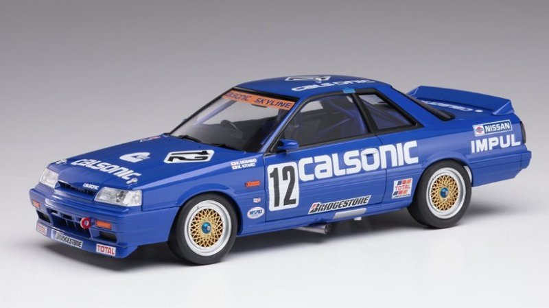 Hasegawa 21127 - 1/24 Calsonic Skyline GTS-R (R31) HC27