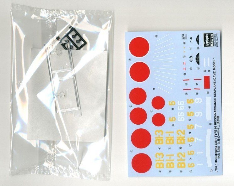 Hasegawa 19197 - 1/48 JT97 Nakajima E8N1 Type 95 Reconnaissance Seaplane Dave Model 1