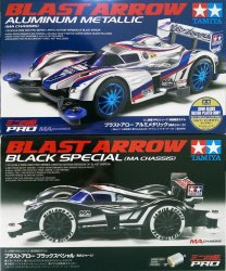 Tamiya 4wd Blast Arrow