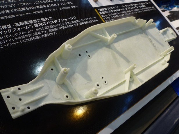 Tamiya 42288 TRF211XM 1/10 RC Chassis Kit