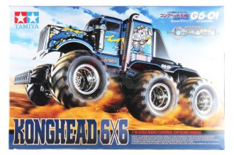 Premier Hobby Shop for RC Car Kits, Models & Accessories